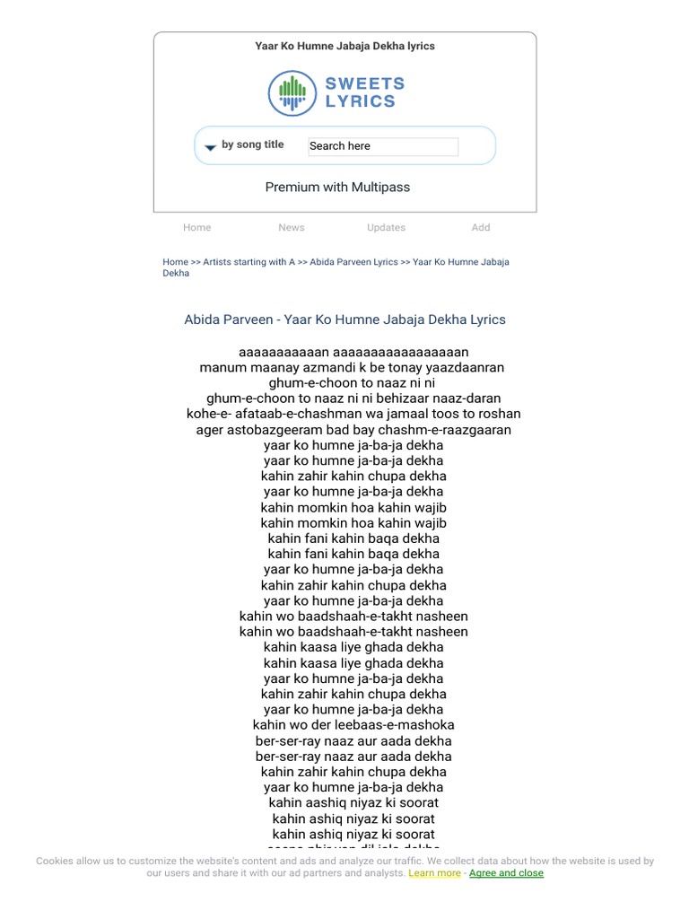 Abida Parveen - Yaar Ko Humne Jabaja Dekha - Lyrics | PDF | Web 2.0 ...