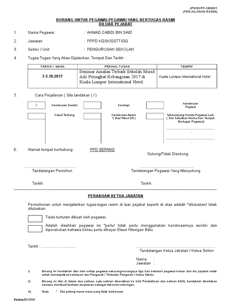 Borang KEW 01 | PDF