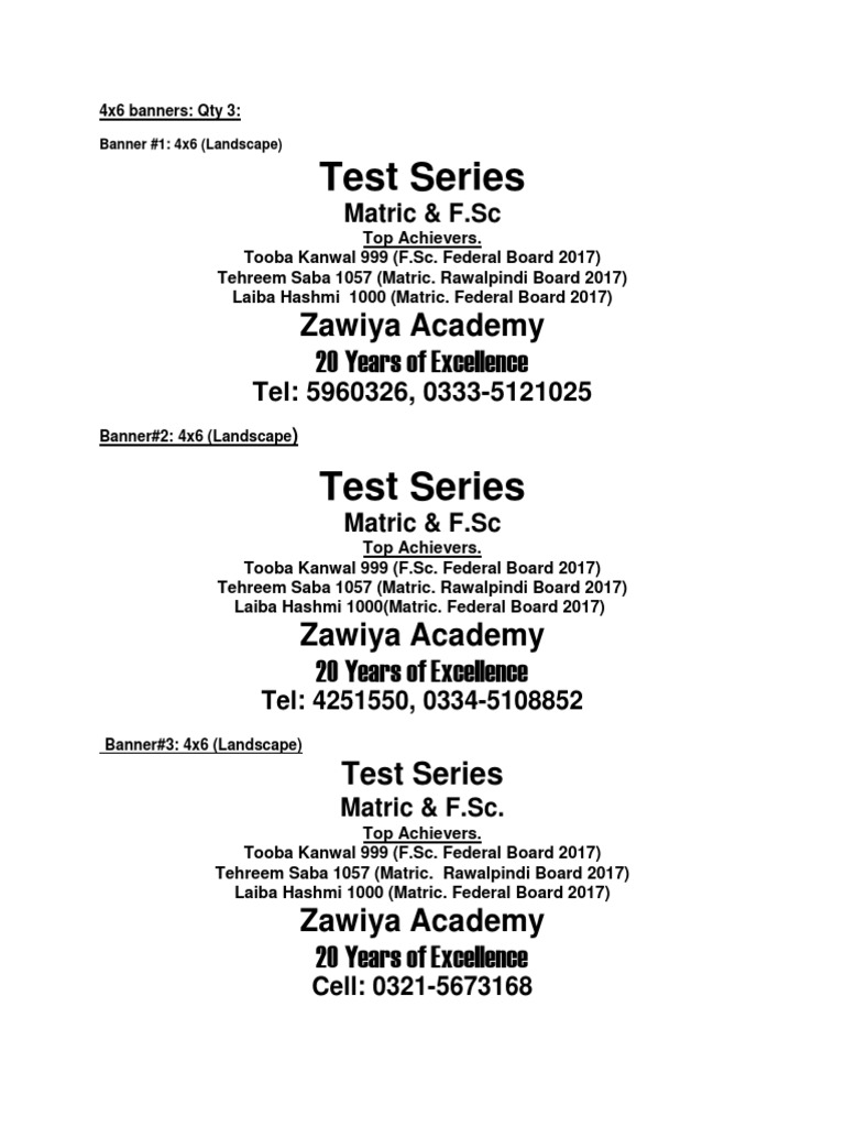 Banners Test Series | PDF