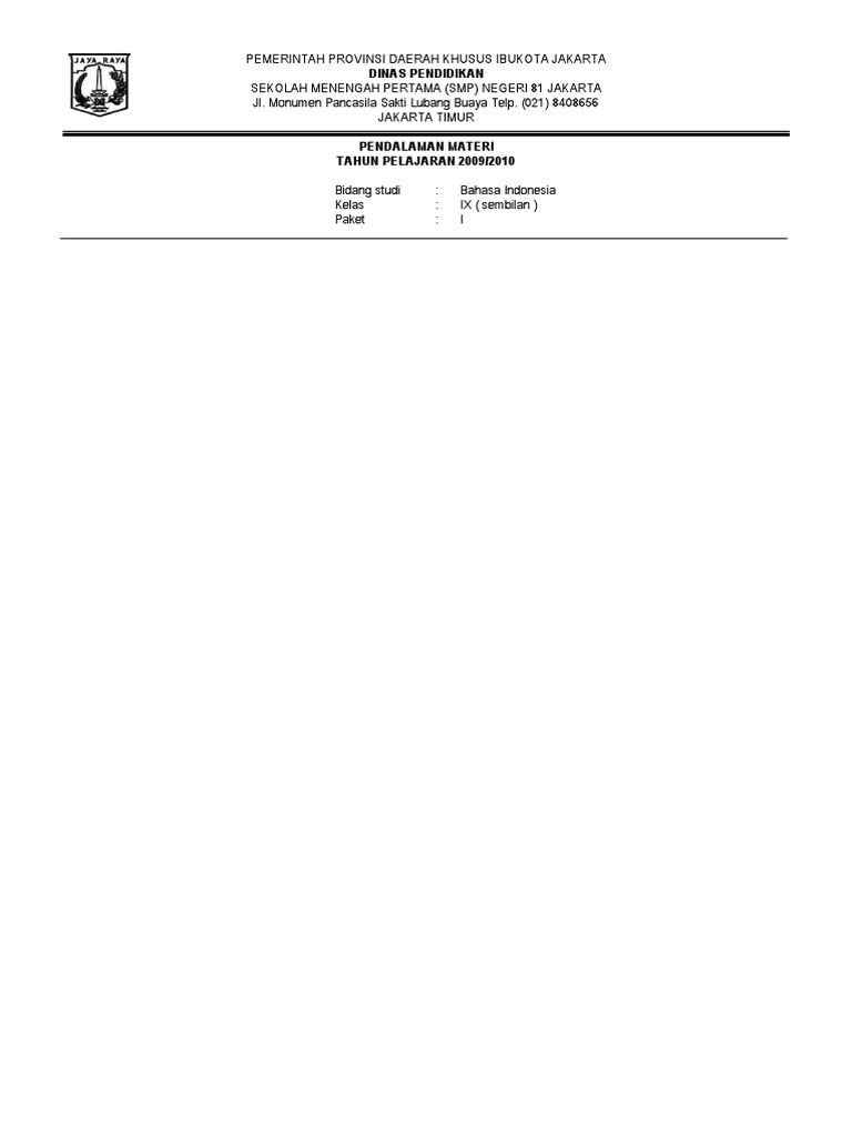 joined-pdf