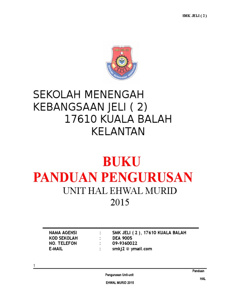 BUKU Pengurusan Hem 2015 | PDF
