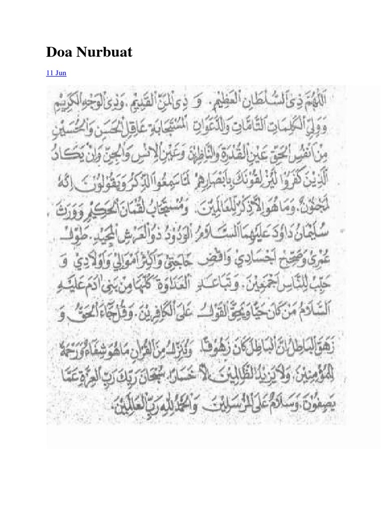 Doa Nurbuat | PDF