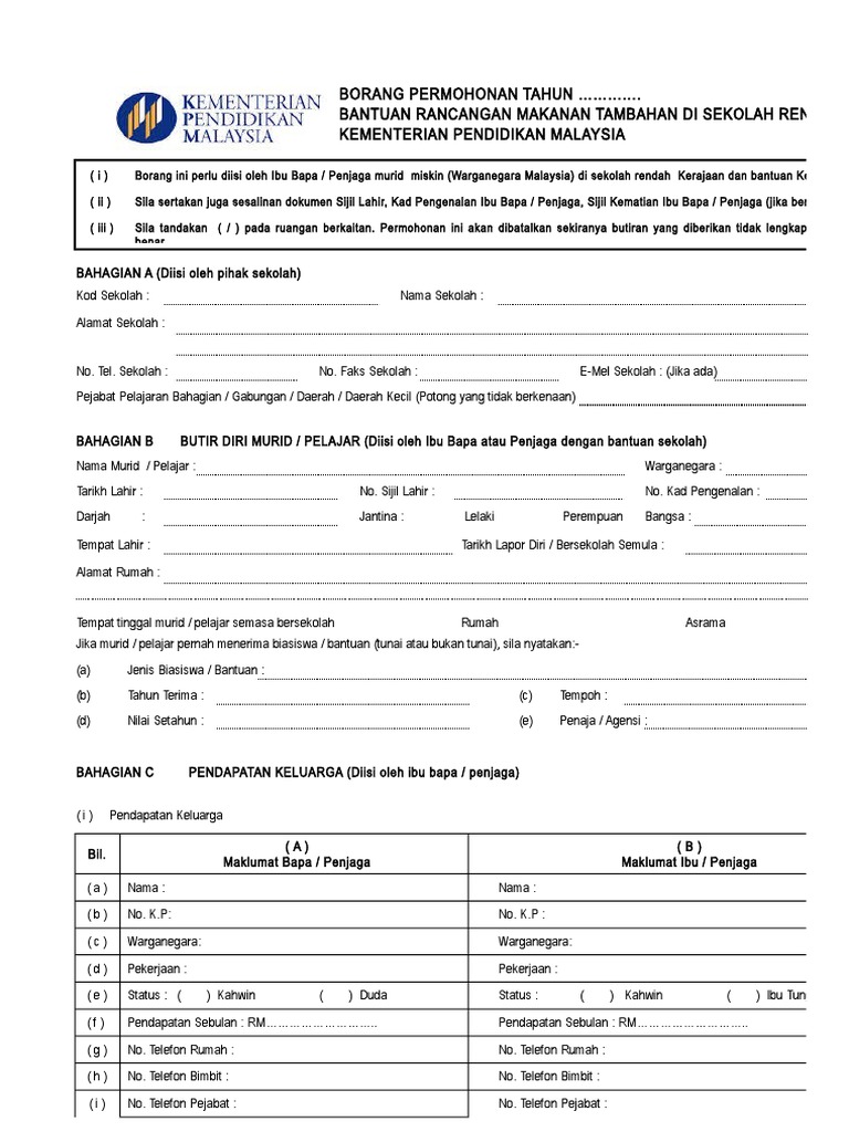 Borang RMT 2018 | PDF