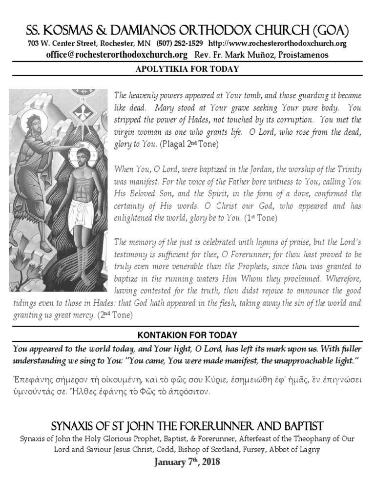 Synaxis of ST John The Baptist 01-07-18 | PDF | John The Baptist ...