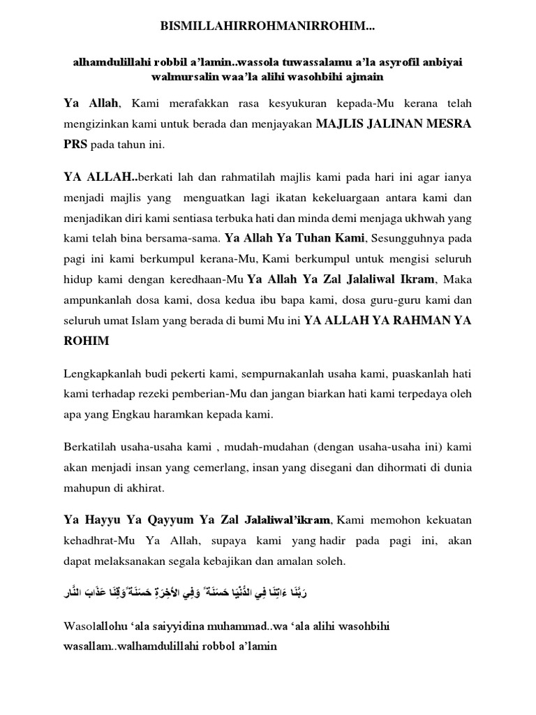 Teks Doa Hi Tea PRS | PDF