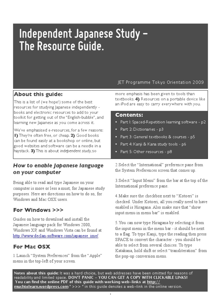 Independent Japanese Study | PDF | Kanji | Flashcard