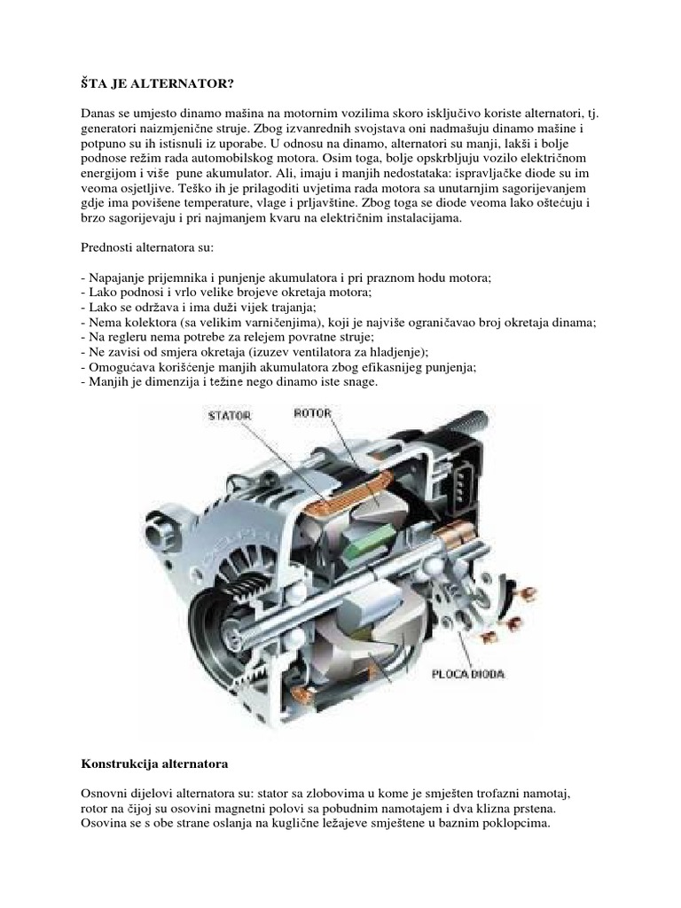 Alternator I Dijelovi | PDF