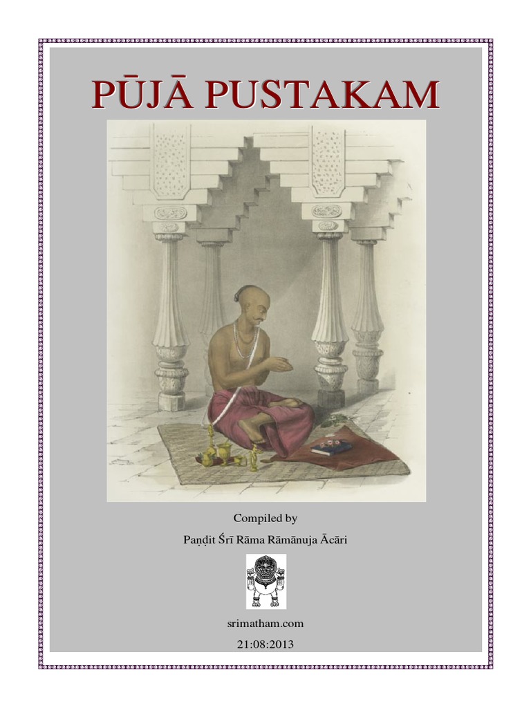 Puja Pustakam | PDF