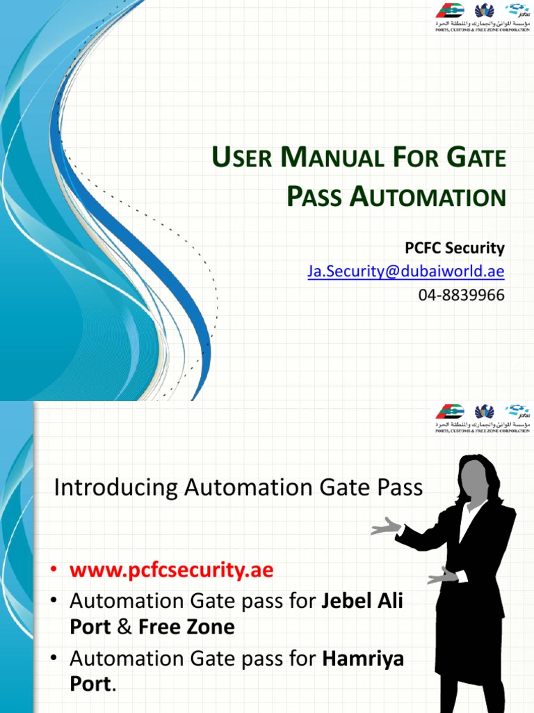 User Manual PCFC Version 1.1 | PDF | Travel Visa | Passport