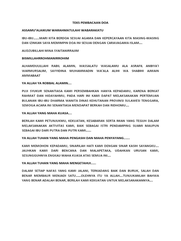 Teks Pembacaan Doa | PDF
