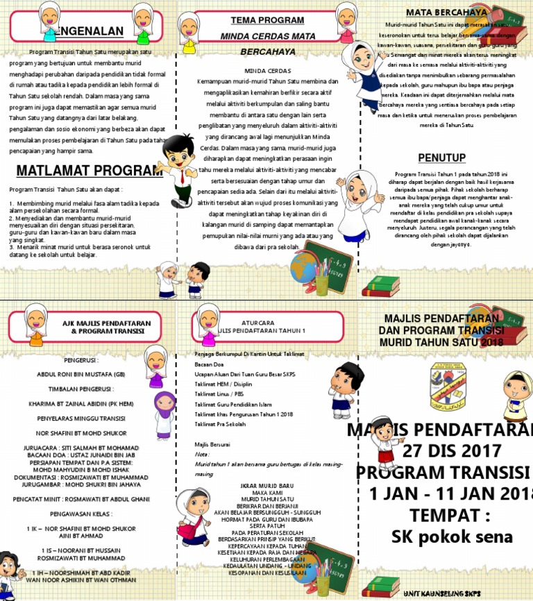 Buku Program Transisi Tahun 1 2018 | PDF