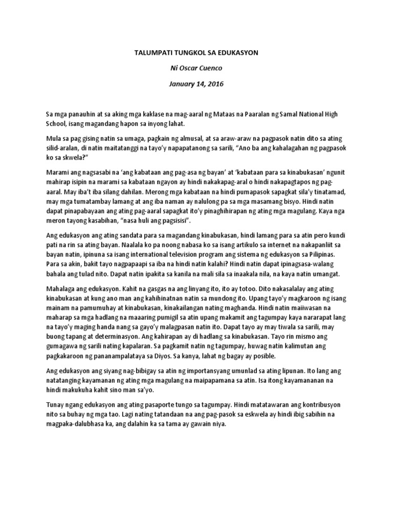 Talumpati Tungkol Sa Edukasyon | PDF