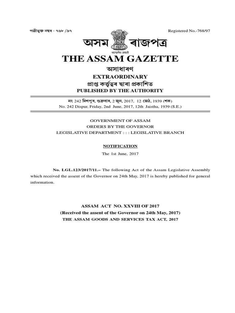 GST Bill | PDF | Government