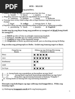 Mga Simbolo Sa Mapa - Worksheet | PDF