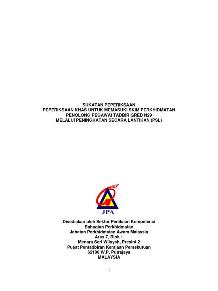 Peperiksaan Khas Untuk Memasuki Skim Perkhidmatan Penolong Pegawai ...