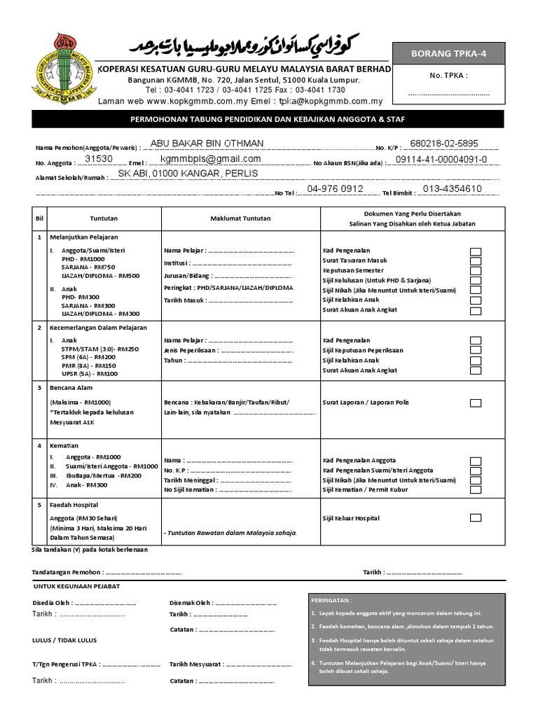 Borang TPKA - Kop KGMMB - Null | PDF