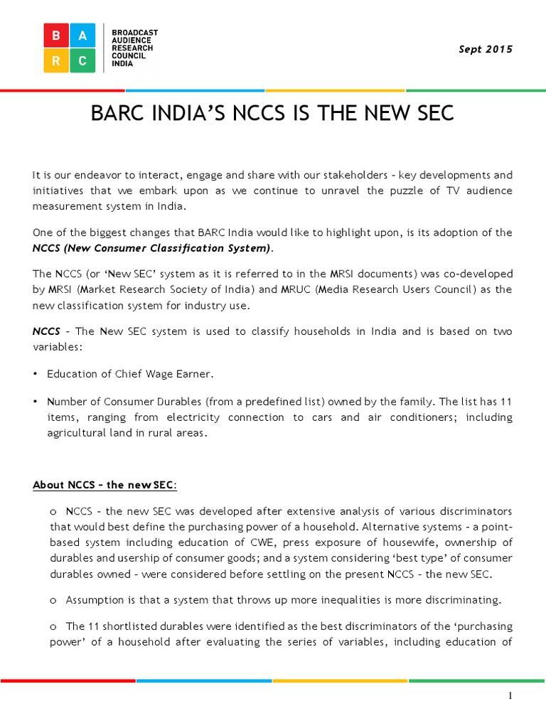 NCCS Is The New SEC-Sept 15 | PDF | Economies | Business