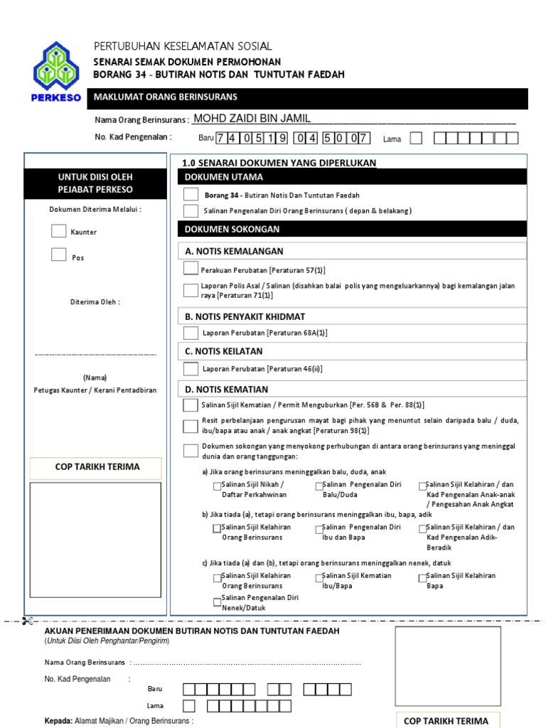 Senarai Semak Borang 34 | PDF