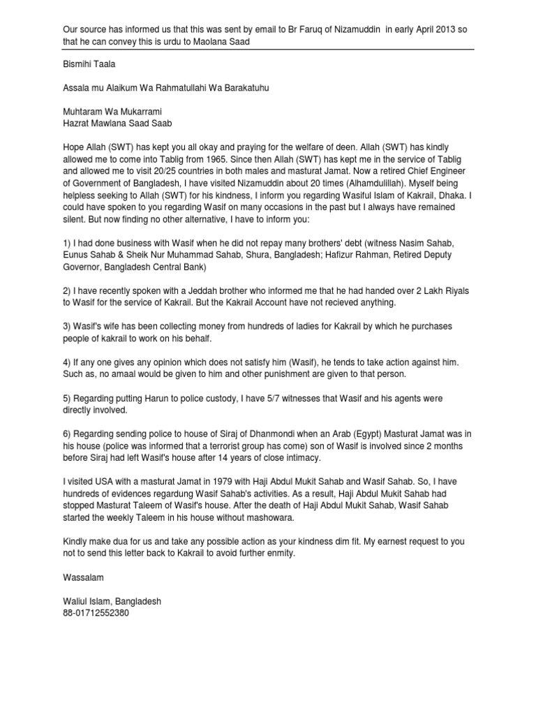 Letter To Mao Saad | PDF | Religious Comparison | Religious Faiths