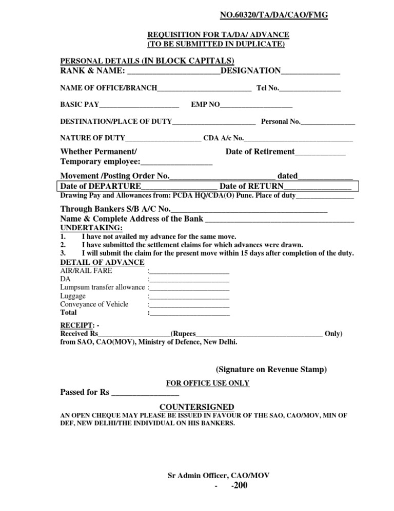 TA-DA Advance Form | PDF | Finance & Money Management