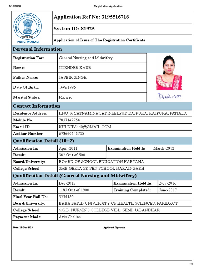 Registration Application | Wellness | Medical