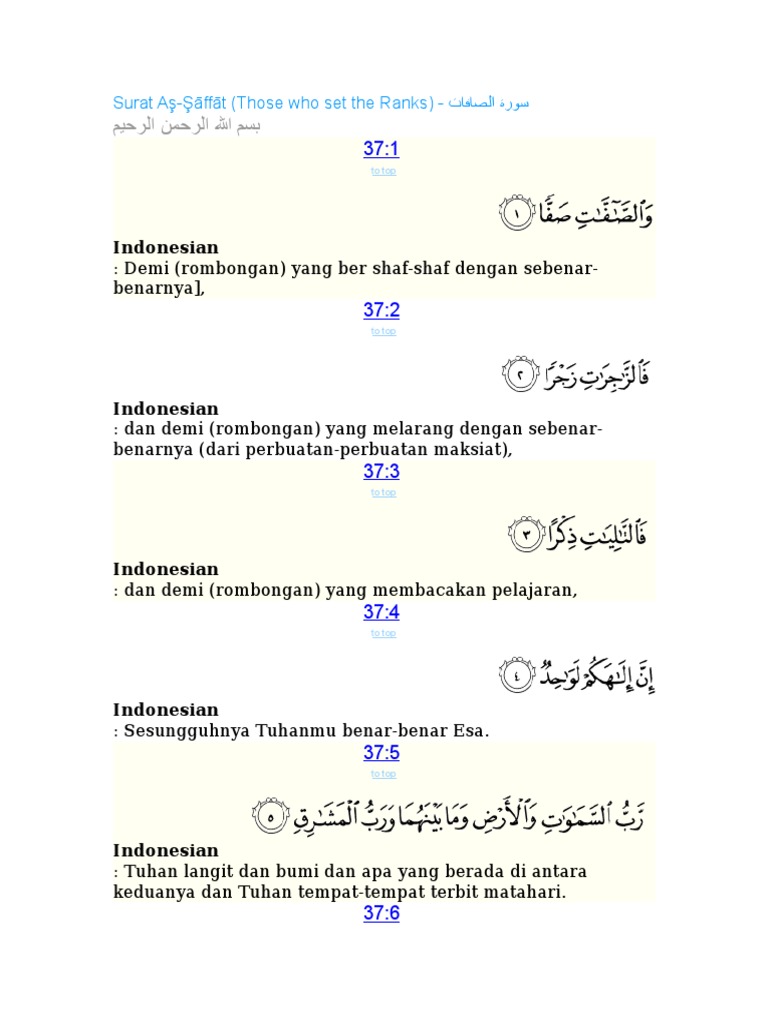 37-Surat Ash Shaffat | PDF