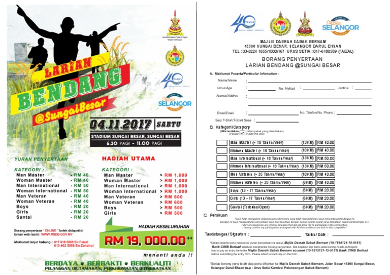 Borang Larian Bendang A5 | PDF