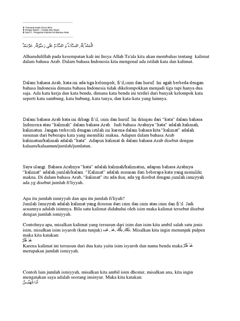 Dars 5 Pengantar Kalimat Inti Bahasa Arab | PDF