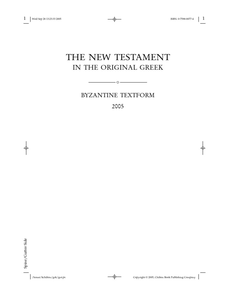 BIBLE (Greek) Byzantine Text (The NT in The Original Greek) | PDF ...