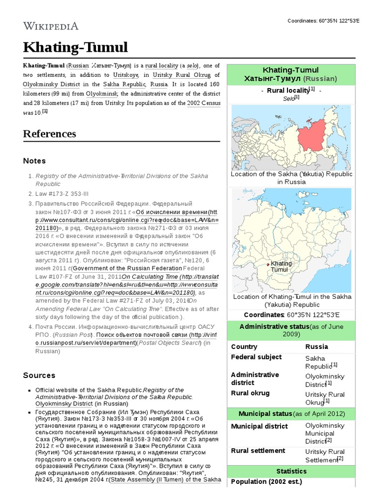 Khating Tumul | PDF | Government | Government Information