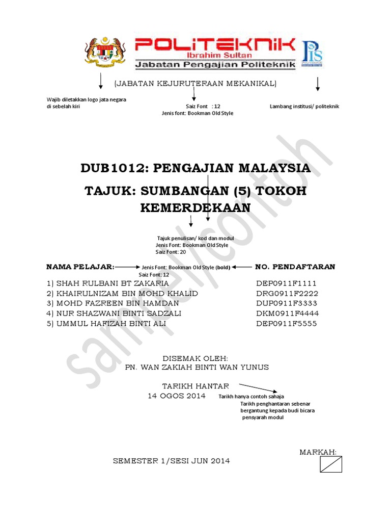 Manual Penulisan E-Folio Dub1012 | PDF