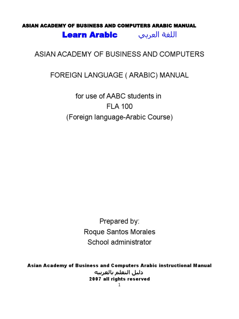 AABC Arabic Manual Vol 1 | Download Free PDF | Arabic | Grammatical Gender