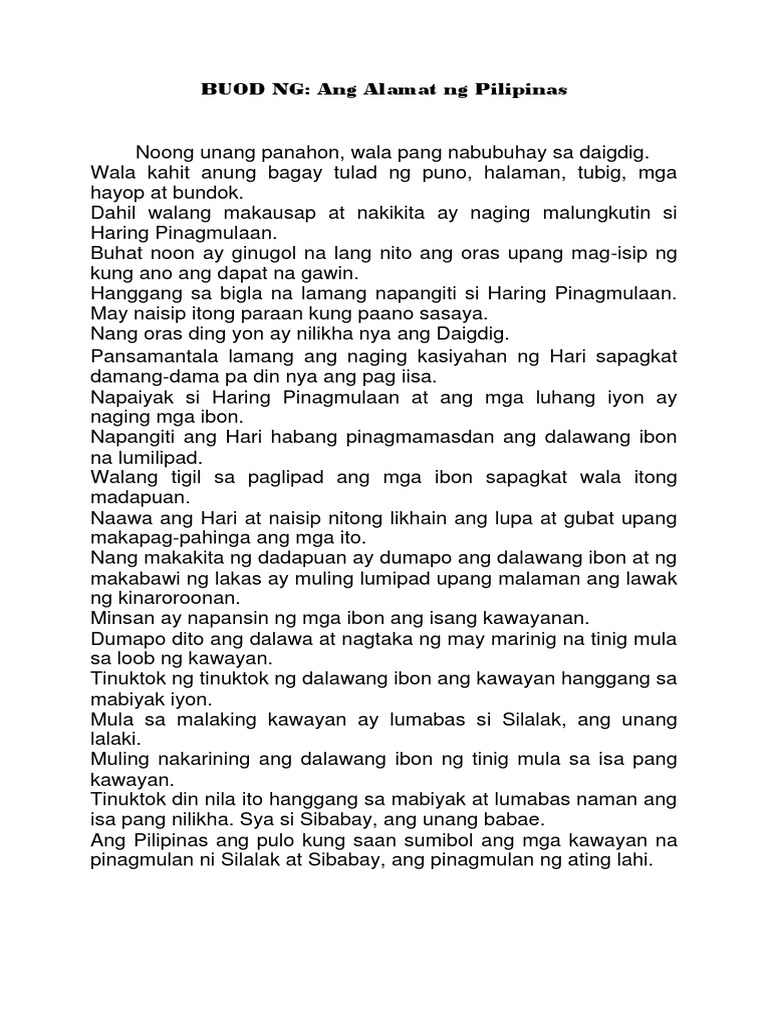 BUOD - Ang Alamat NG Pilipinas | PDF