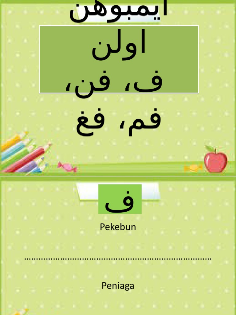 Imbuhan Awalan Pe, Pen, Pem, Peng
