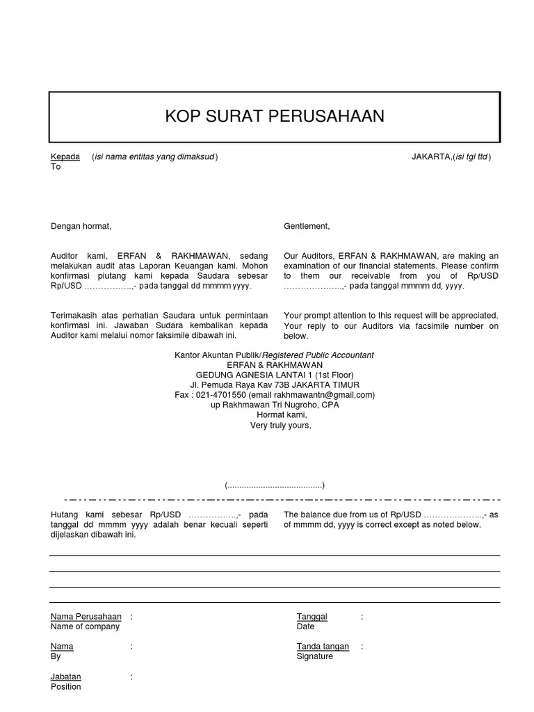 AR Confirmation | PDF