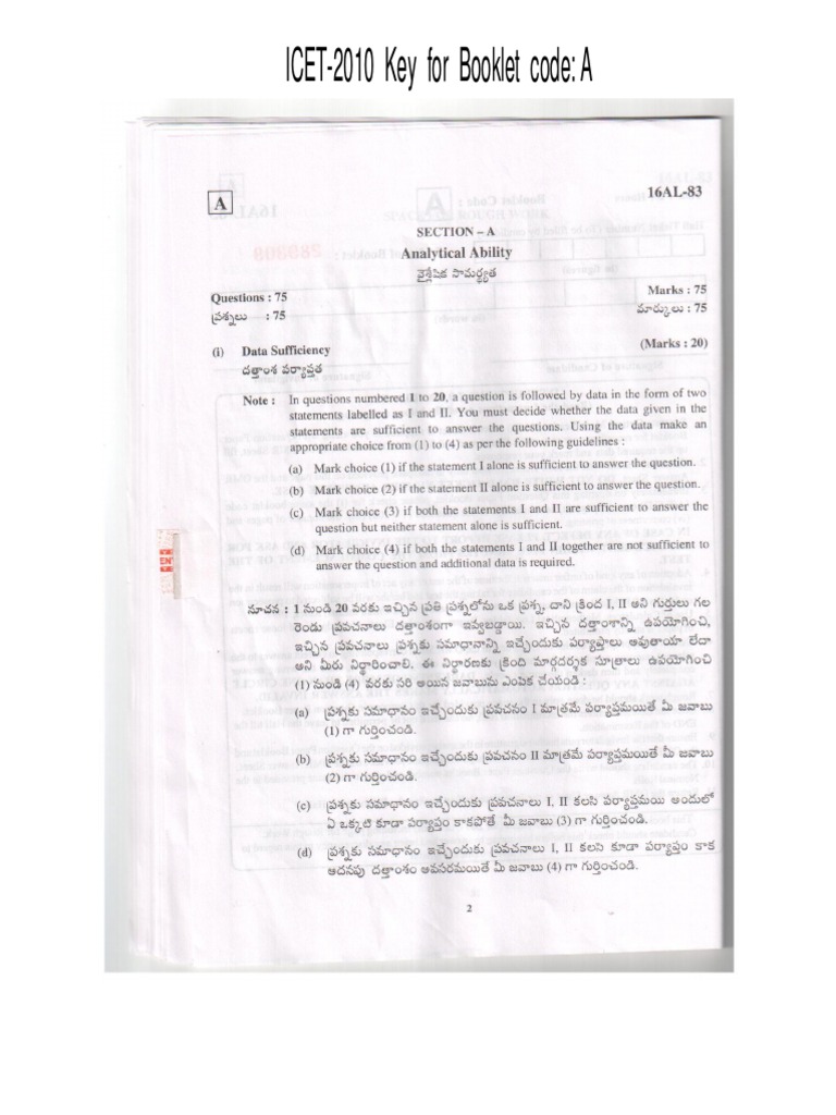 Icet 2010 Question Paper With Key Part 1 | PDF