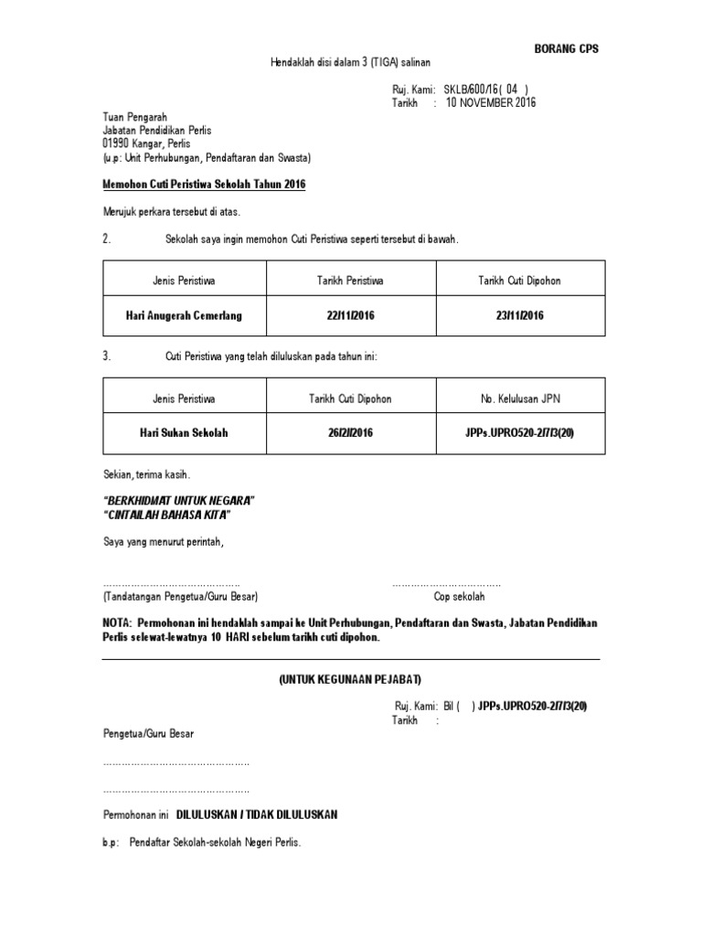 Borang Cuti Peristiwa JPN Perlis | PDF