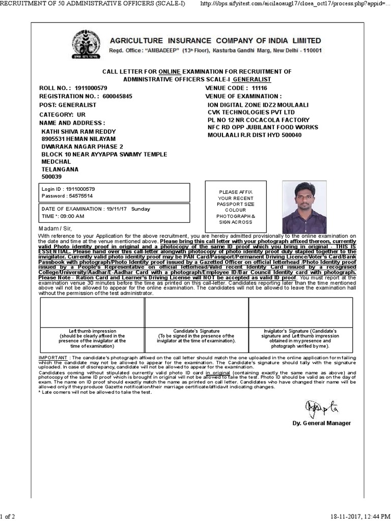Call Letter for Administrative Officer Exam | PDF | Identity Document ...