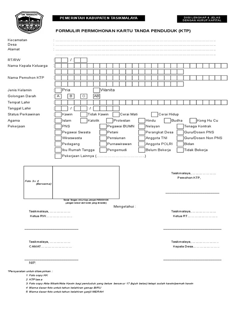 Formulir Permohonan Kartu Tanda Penduduk (KTP) : Pemerintah Kabupaten ...