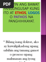 Ang Pagsulat NG Paglalarawan Ay Maaaring Subhetibo o Obhetibo | PDF