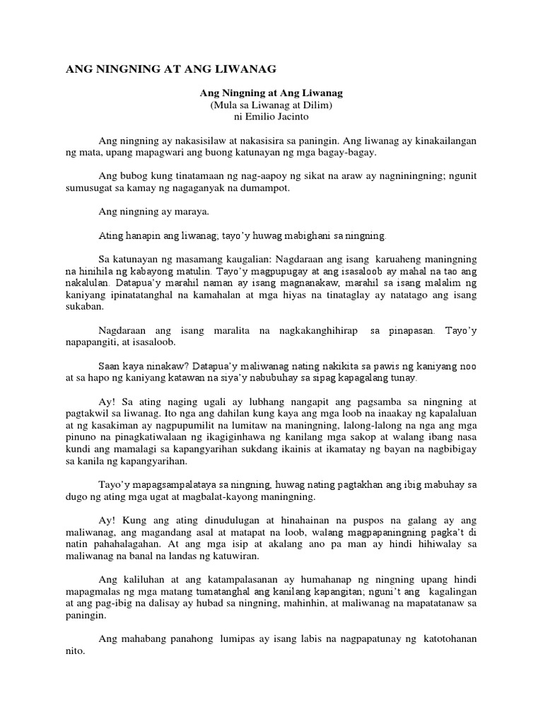 Ang Ningning at Ang Liwanag | PDF
