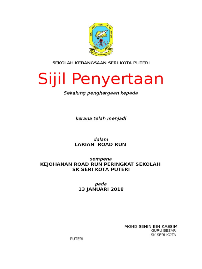 Sijil Road Run 2018 | PDF