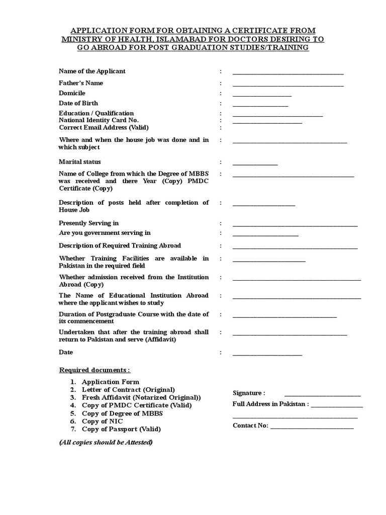 Form For Letter of Need | PDF | Affidavit | Notary Public