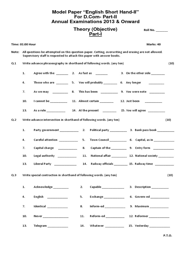 Shorthand Model Paper for D.Com Exams | PDF | Shorthand