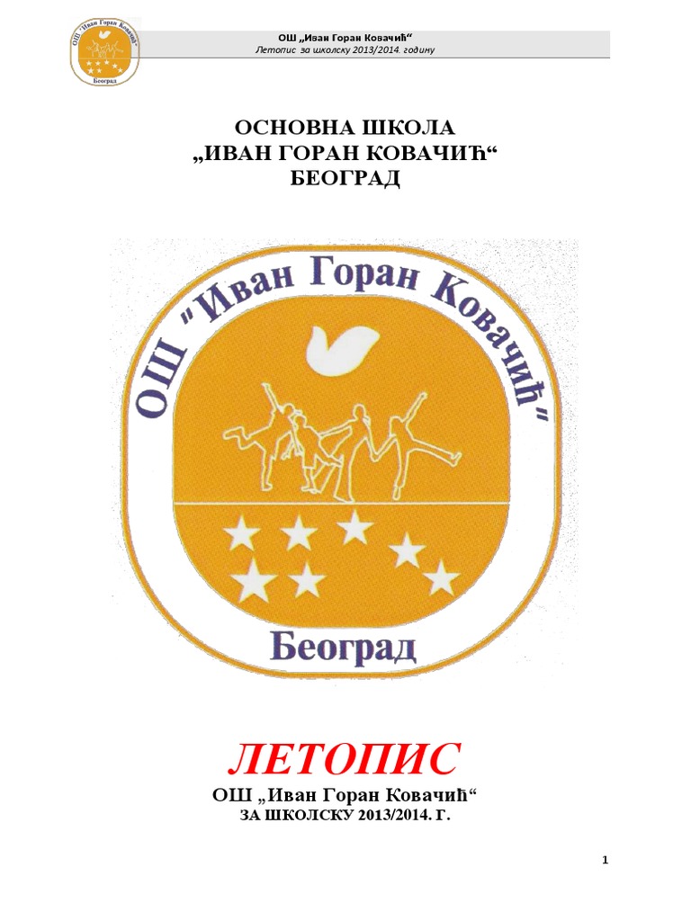 OS Ivan Goran Kovacic Letopis SK 2013-2014 | PDF