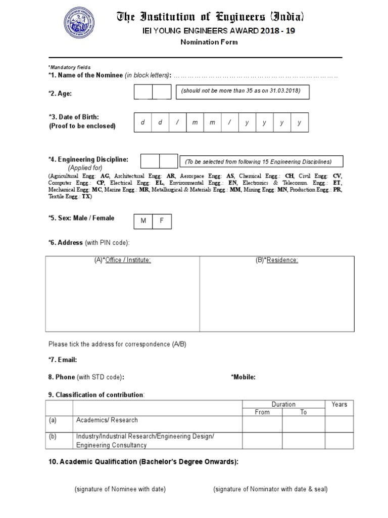 Yea Form 2018 | Engineering | Books