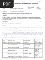 Common BC Sets's in SAP EWM | PDF | Warehouse | Software