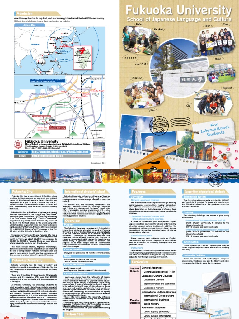 School of Japanese Language and Culture: Admission | PDF | Graduate ...