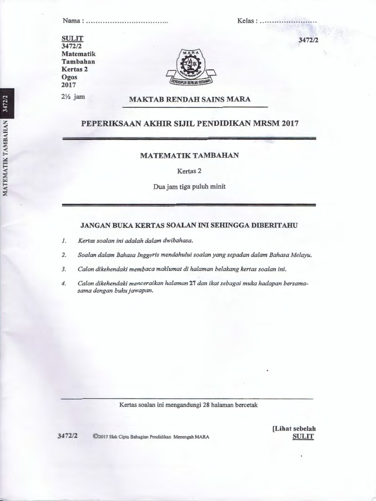 Mrsm 2017 Paper 2 Pdf Pdf