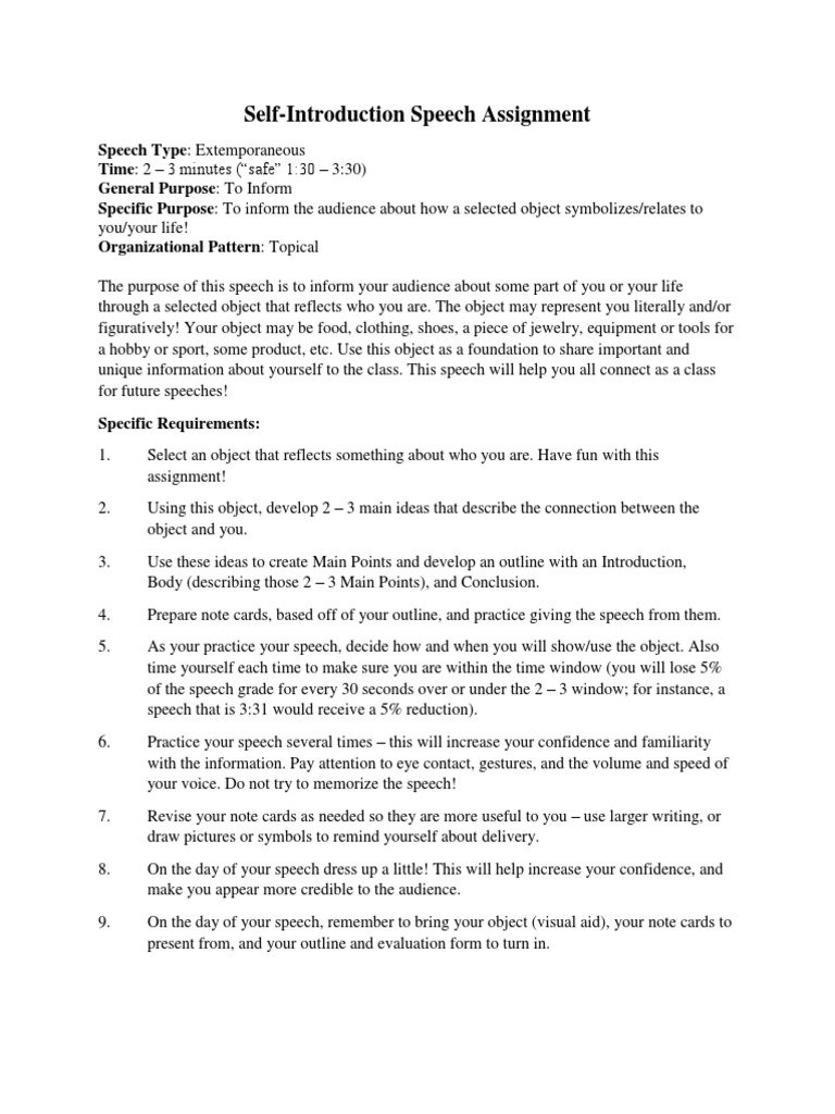 Self Introduction Speech Assignment | PDF